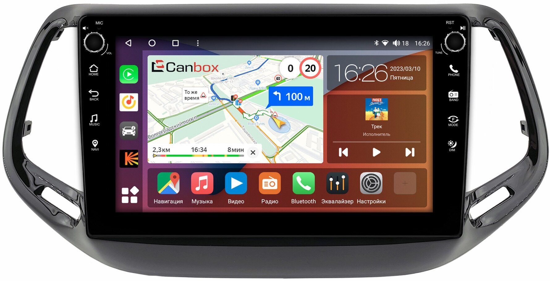 Штатная магнитола Canbox H-Line 7808-10-3500 Jeep Compass 2 2017-2026 Android 10 (4G-SIM, 6/128, DSP, QLed) С крутилками
