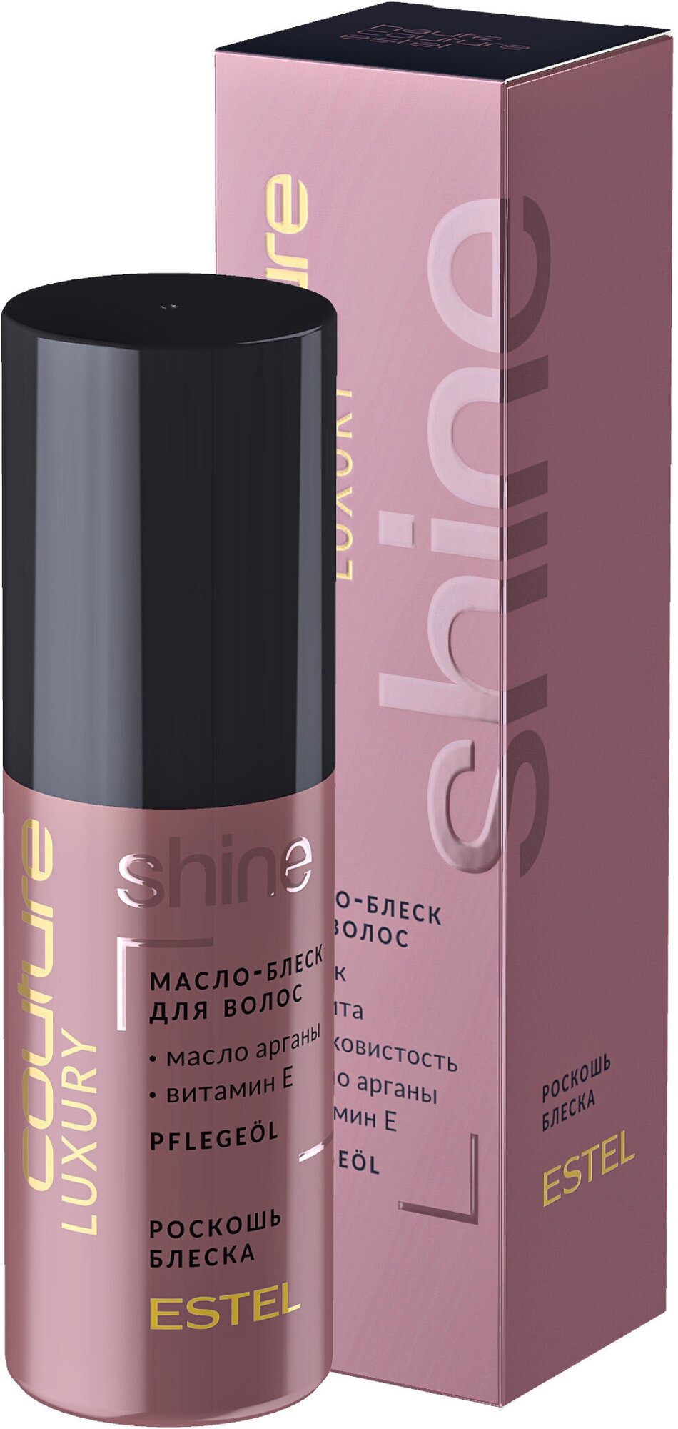Масло-блеск для волос LUXURY SHINE ESTEL HAUTE COUTURE, 50 мл