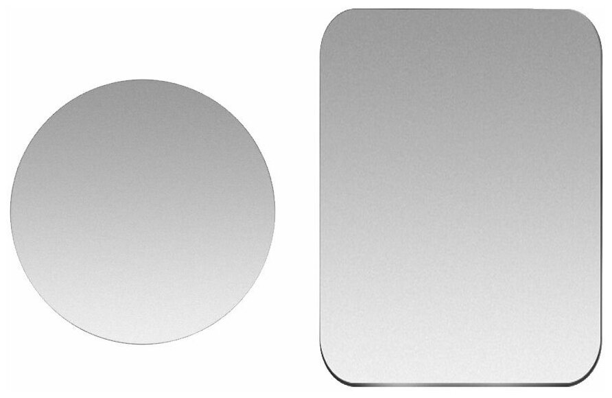 Комплект из двух пластин для магнитных держателей, 2 шт, 40 мм, 45x65 мм. OTLEX.