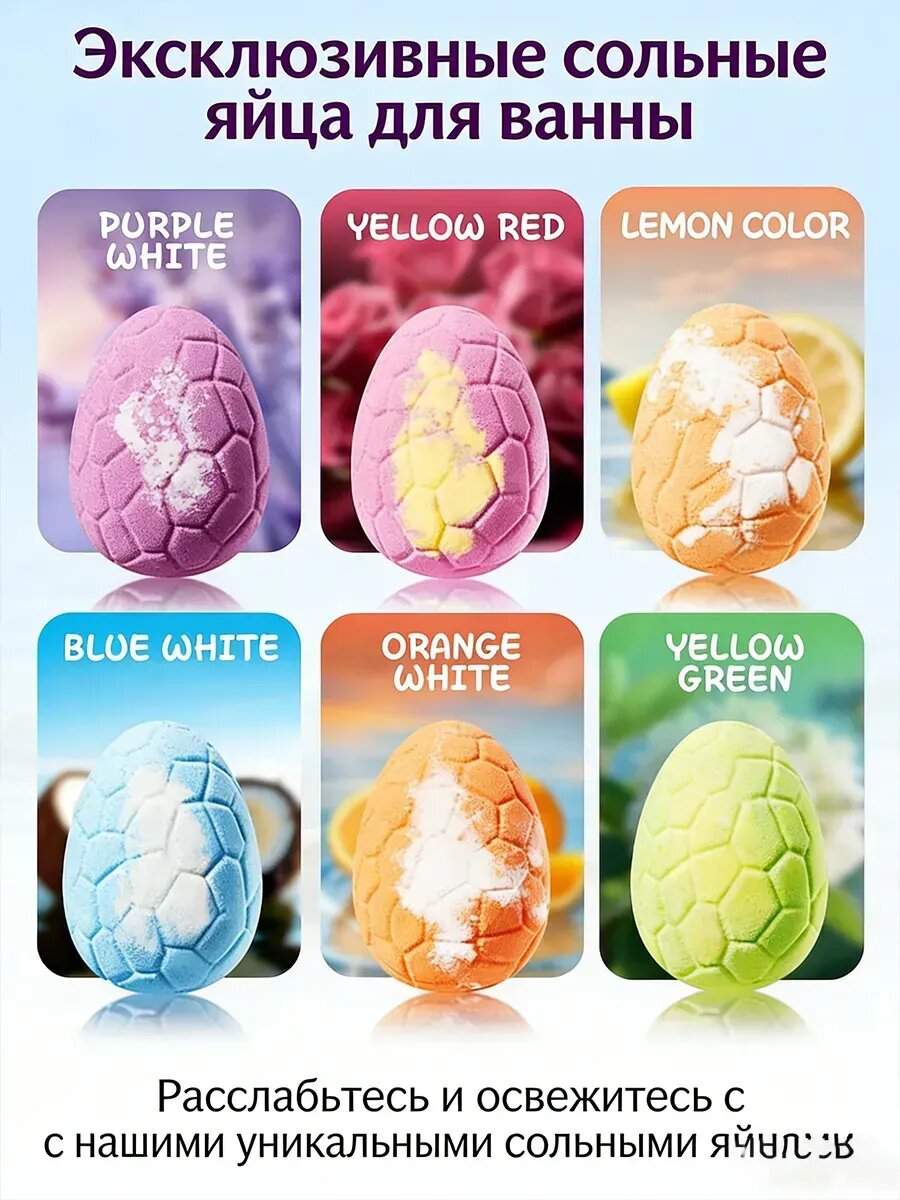 Bath bomb gift с игрушкой — фото 1