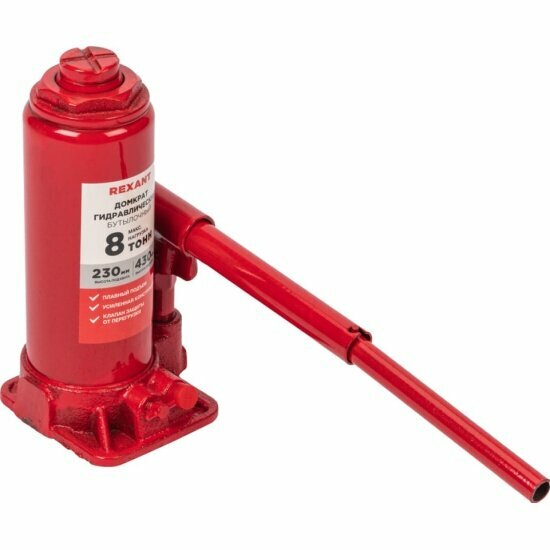 Домкрат гидравлический бутылочный Rexant 8т (80-0612)