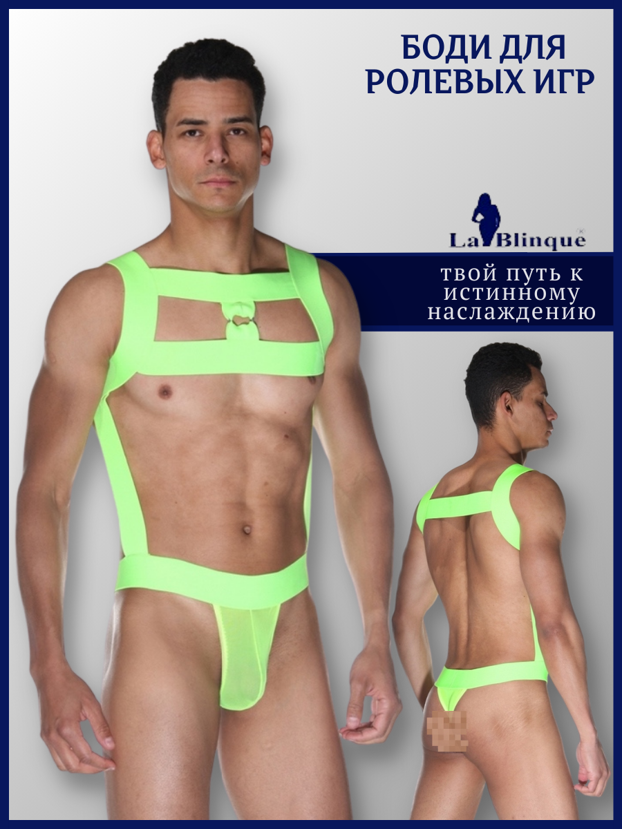 Мужские тонги с лямками на груди "Гладиатор" салатовые LaBlinque LB15557 S/M (44-46)