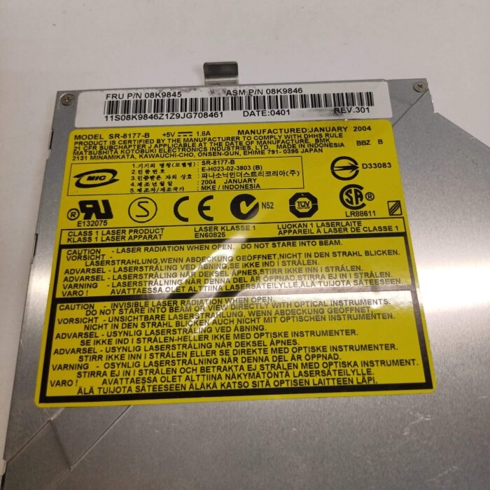 Привод DVD SuperMicro (Matsushita) SR-8177-B 8x/24x 12,7mm IDE PN 08K9845