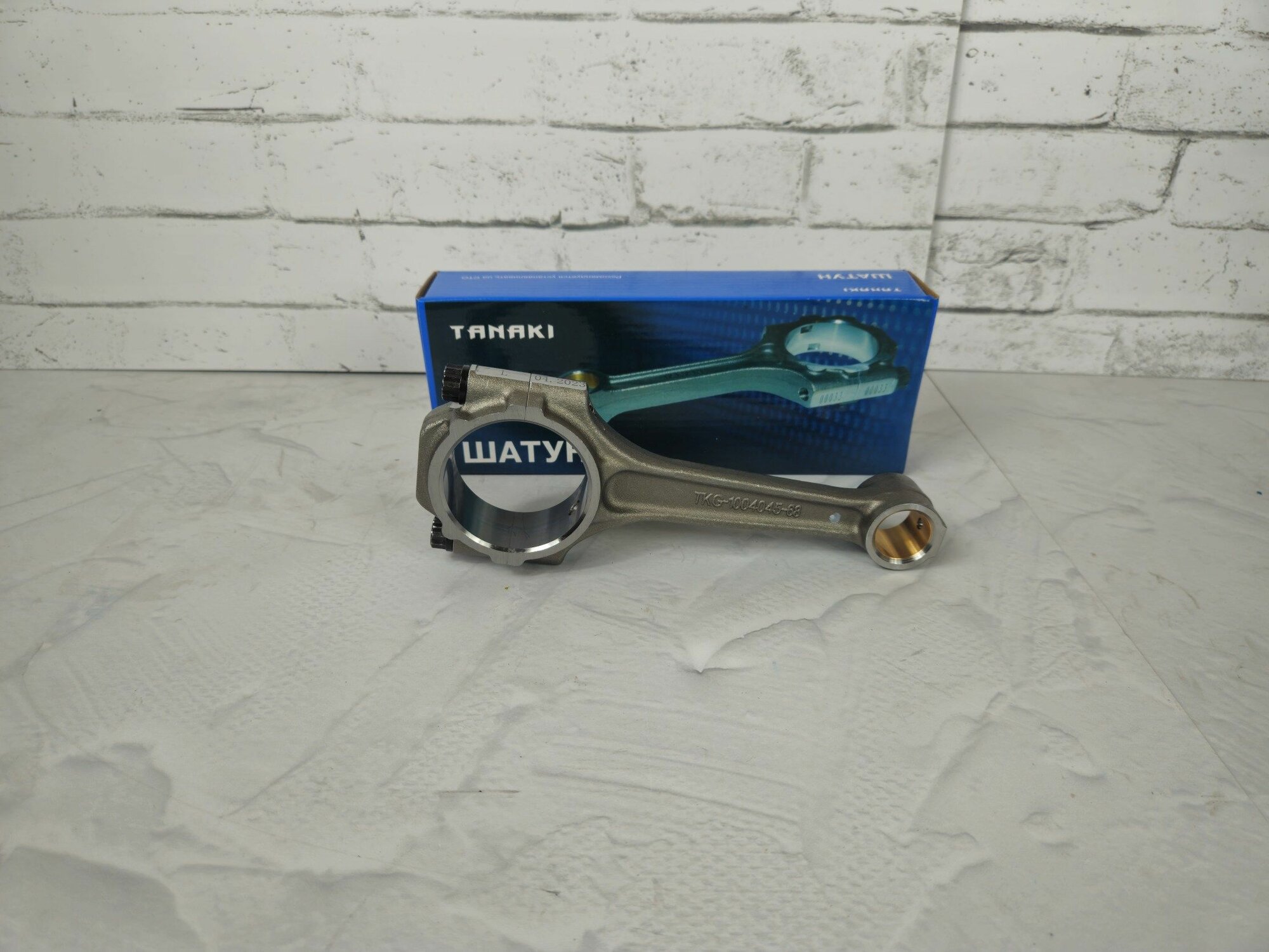 Шатун ГАЗ-3302, ГАЗель Next дв. УМЗ-4215, 4216, EvoTech 2.7 Tanaki арт. TKG-1004045-68 (аналог шатуна А305.1004045)