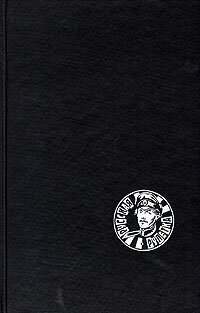 Альтист Данилов