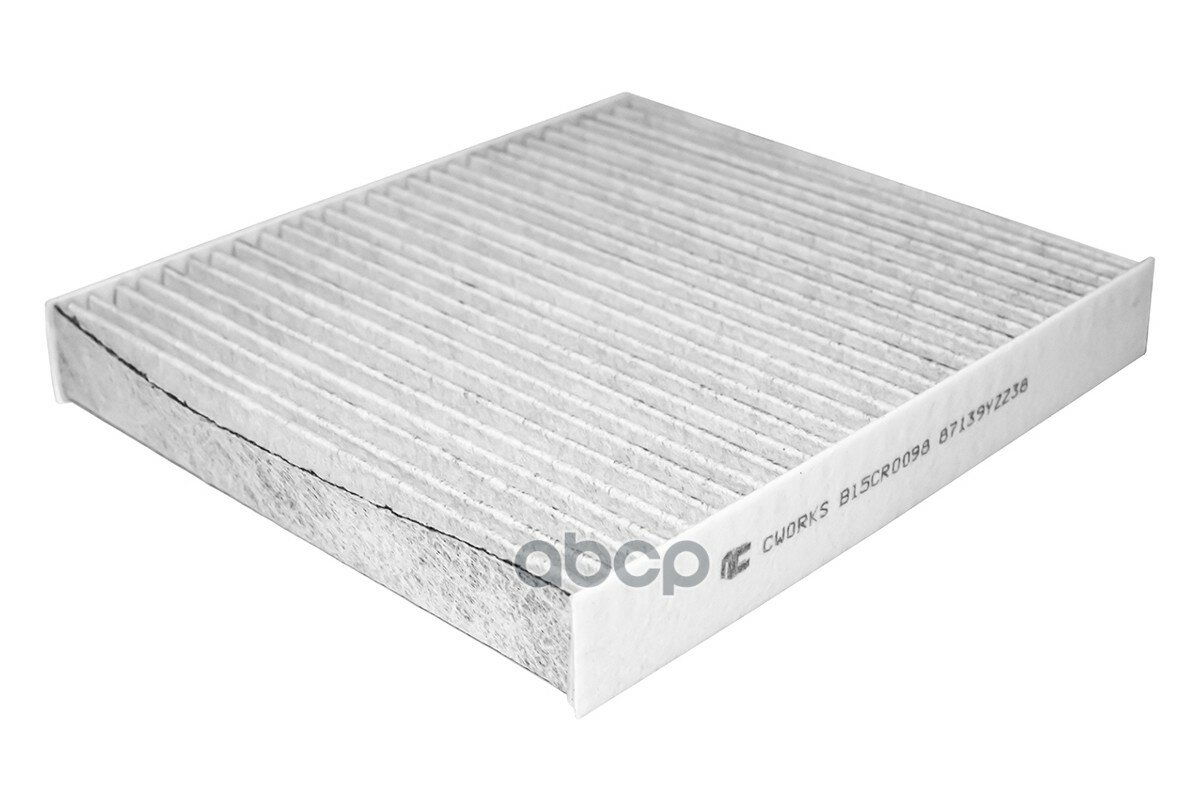 Фильтр салонный угольный B15CR0098 CWORKS арт. B15CR0098