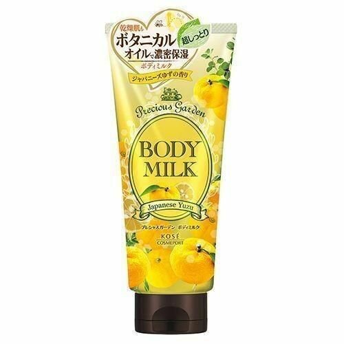 Молочко для тела KOSE Precious Garden Body Milk Japanese Yuzu с ароматом японского юдзу, 200г