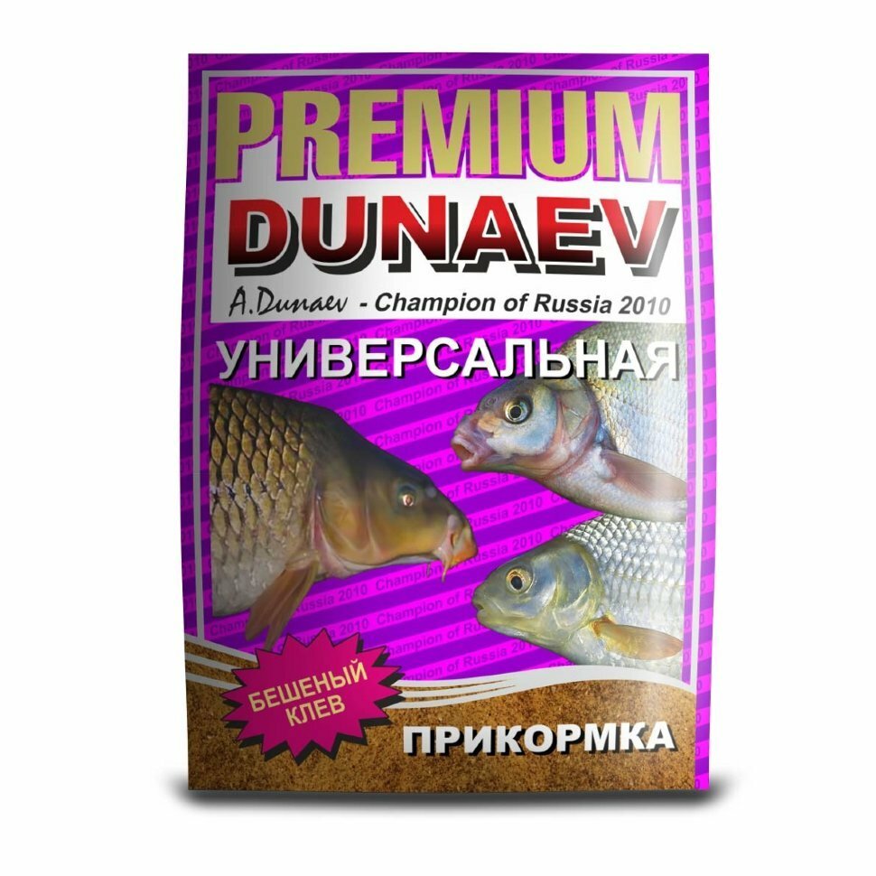 Dunaev-Premium прикормка универсальная 1 кг для рыбалки на все водоемы, сухая смесь