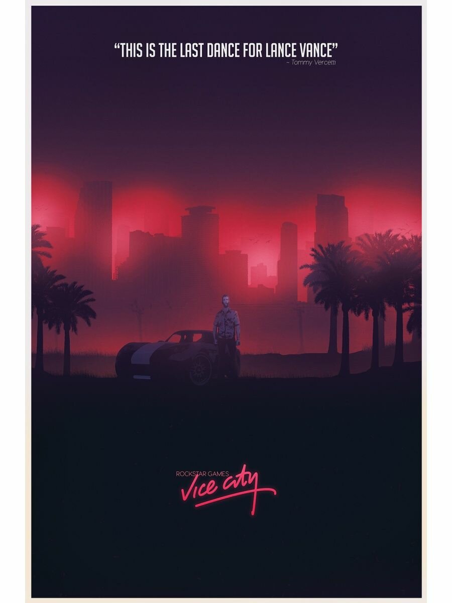 Постер "GTA. Vice City. Последний танец"