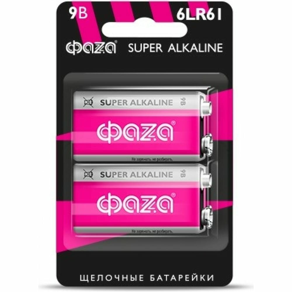 Алкалиновая батарейка ФАZА Super Alkaline