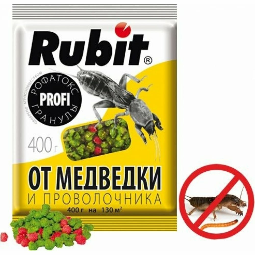 Гранулы от медведки и проволочника RUBIT Рофатокс профи