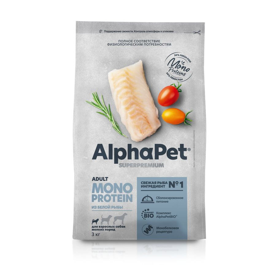 Сухой корм для взрослых собак мелких пород AlphaPet Superpremium Monoprotein с белой рыбой, 3 кг