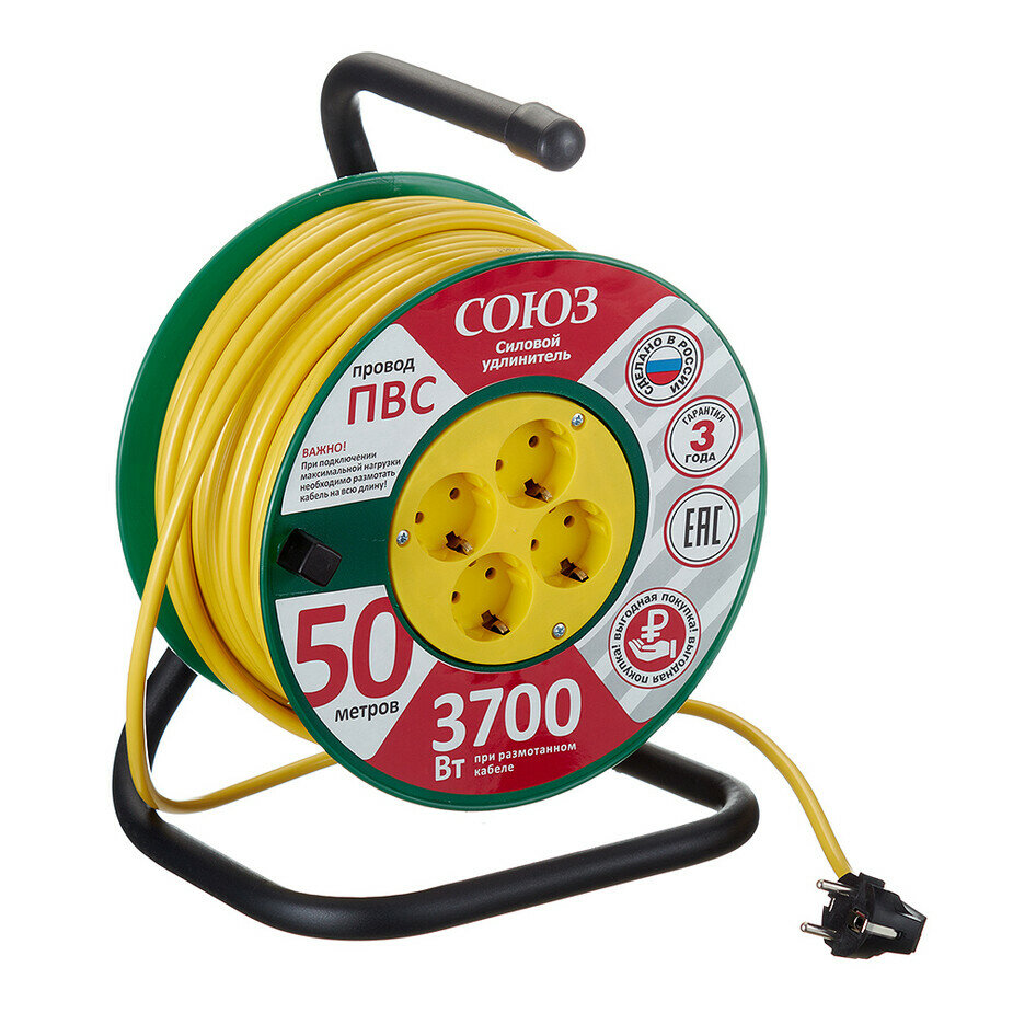 Удлинитель силовой на катушке Союз (481S-3605) с заземлением 50 м 16 А 220-250 В 3,7 кВт 4 розетки ПВС 3х1,5 мм2 IP20