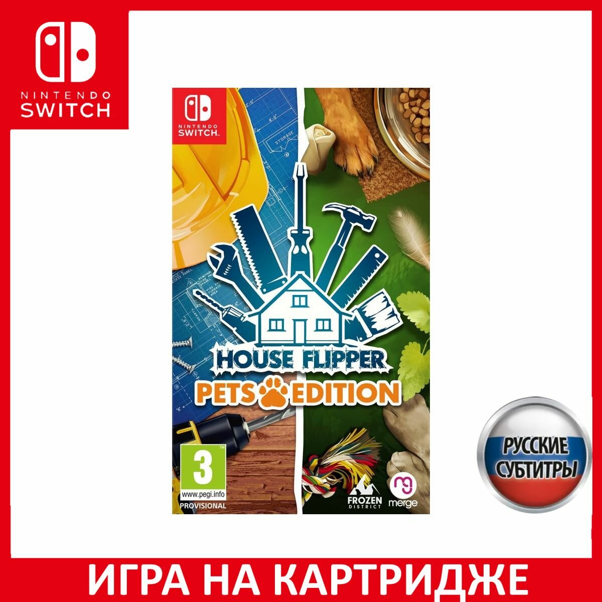 Игра House Flipper Pets Edition Switch Русская Версия Картридж на Nintendo Switch