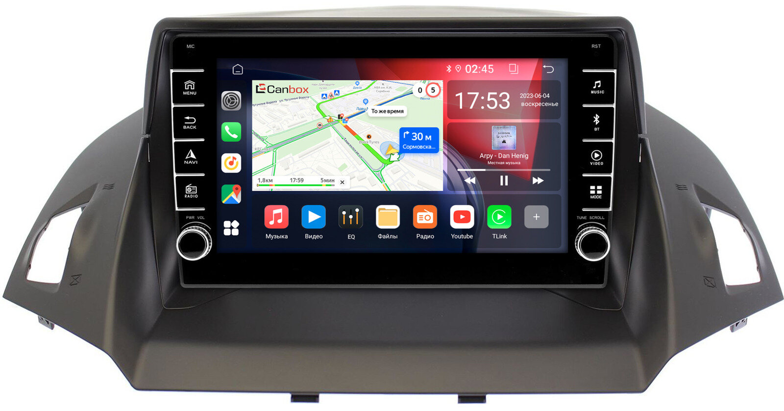 Штатная магнитола Ford Kuga 2 2012-2019 Canbox BGT9-9028 2/32 Android 10 (IPS, DSP, CarPlay)