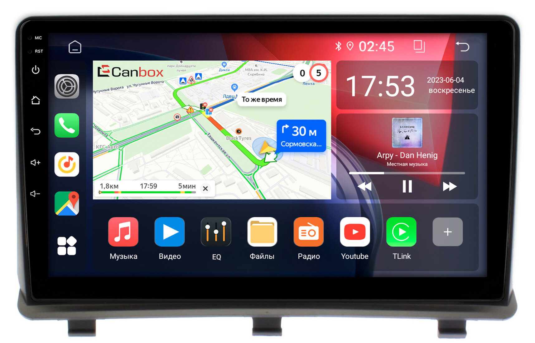 Штатная магнитола Canbox GT9-018 для Opel Antara 2006-2017 на Android 10 (IPS, DSP, CarPlay)