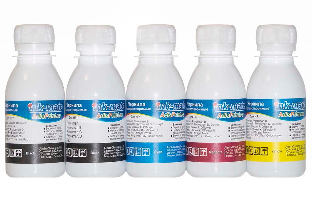 Чернила для Hp Photosmart Pro B8550