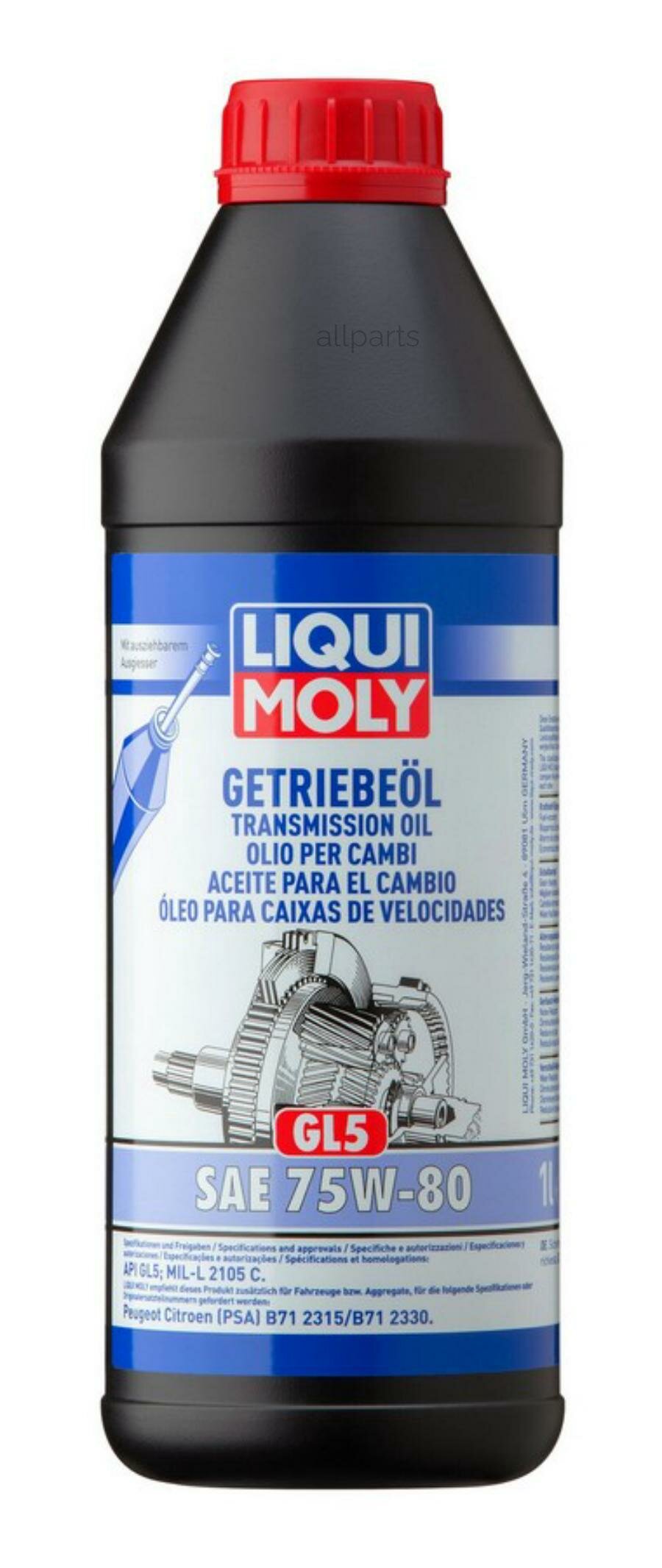 LIQUI MOLY 3658 Масло трансмиссионное Getriebeoil 75W-80 (1 л.)