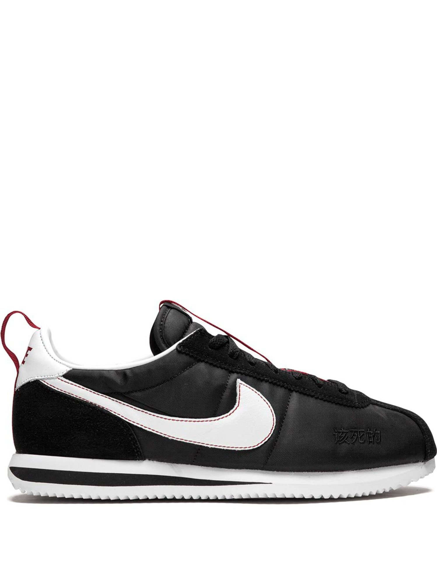 Кроссовки 'Cortez Kenny 3'