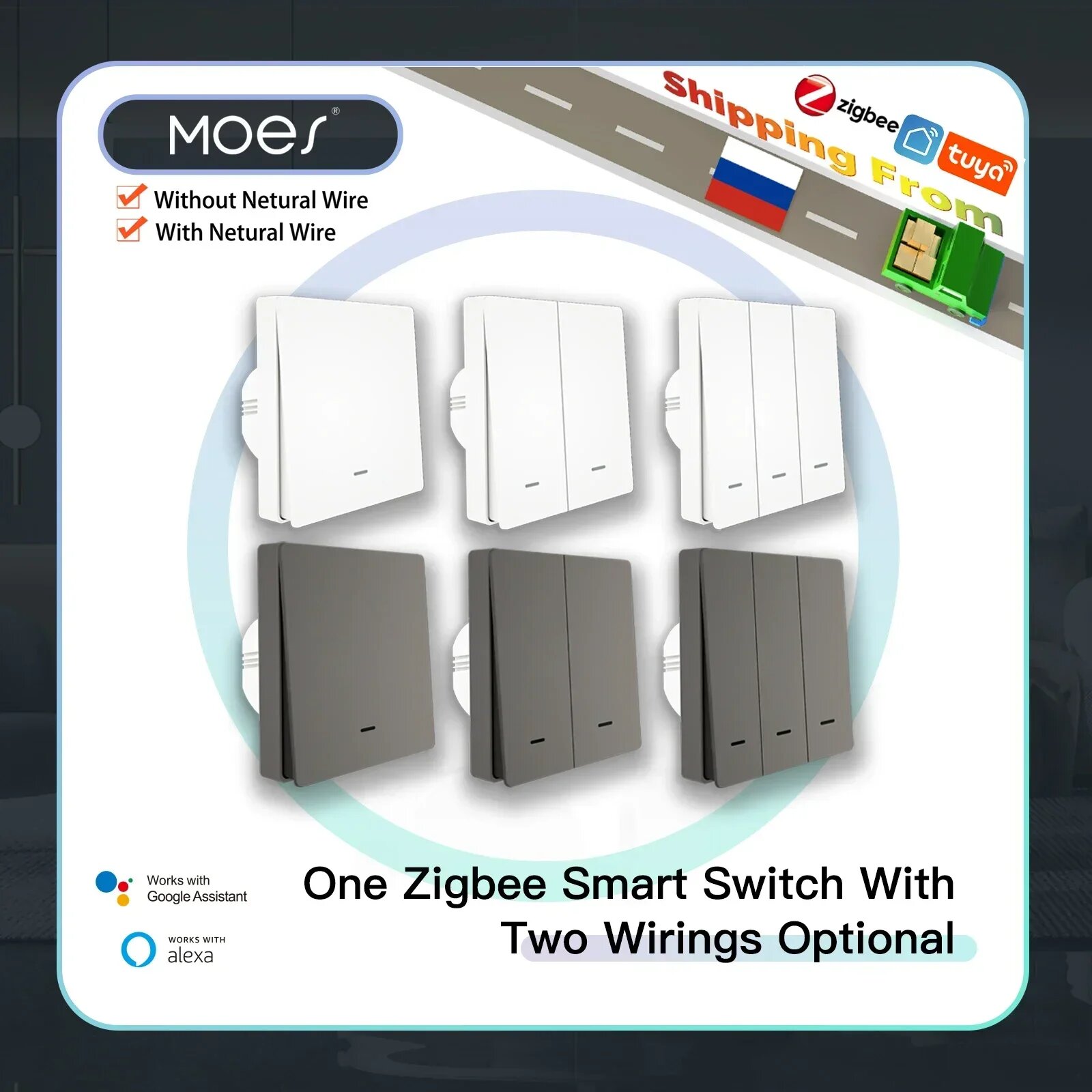Wireless ZigBee Gateway Hub — фото 1