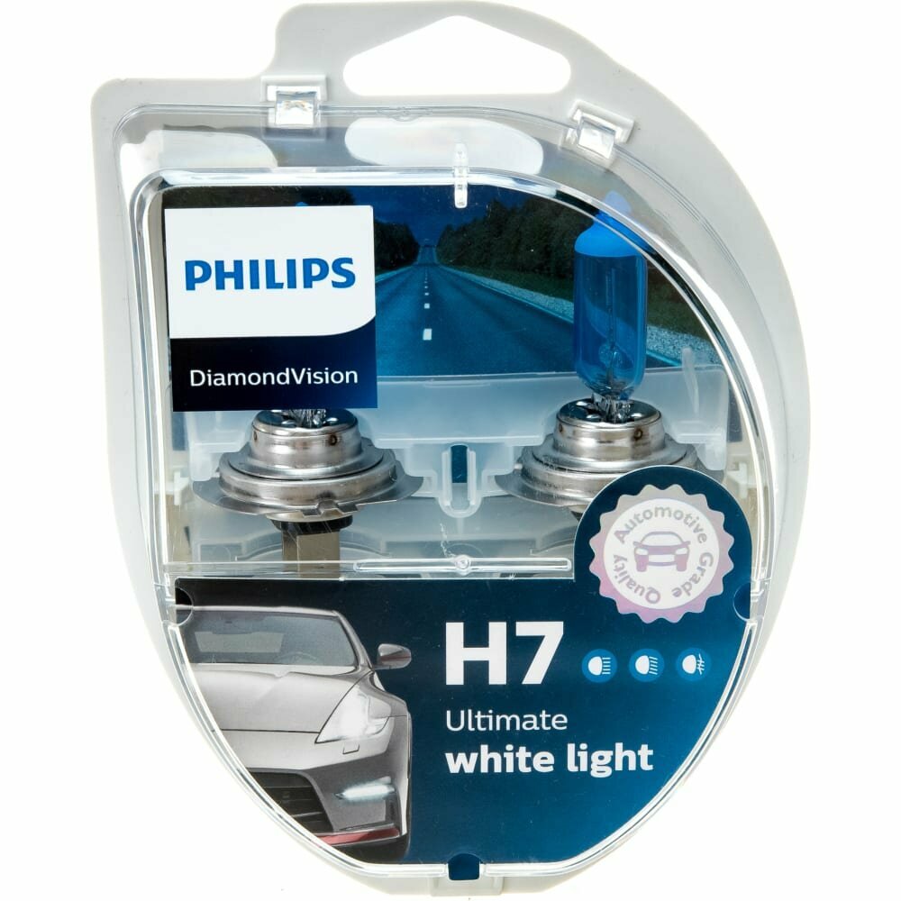 Автолампа PHILIPS H7 галогенная, тип PX26d, низковольтная, Diamond Vision, комплект из двух штук