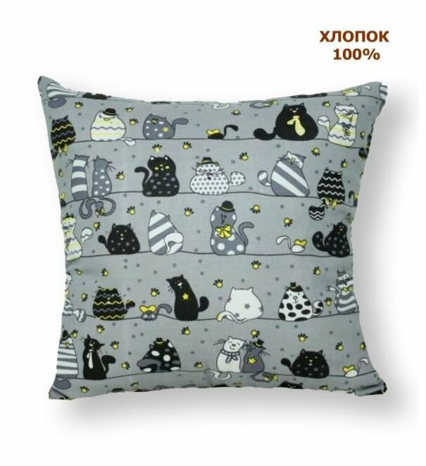 Наволочка 60х60, хлопок 100%, 2шт, Королевство сна