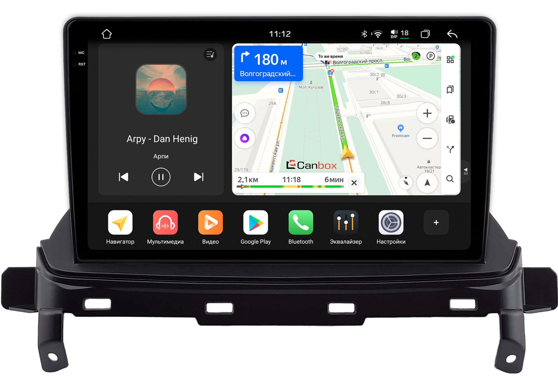 Штатная магнитола Mitsubishi Eclipse Cross 2017-2024 Canbox PRO-Line 2K 4250-9-1147 на Android 13 (4G-SIM, 6/128, DSP, QLed)