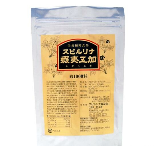 ALGAE Спирулина Женьшень (1000 штук на 30 дней).