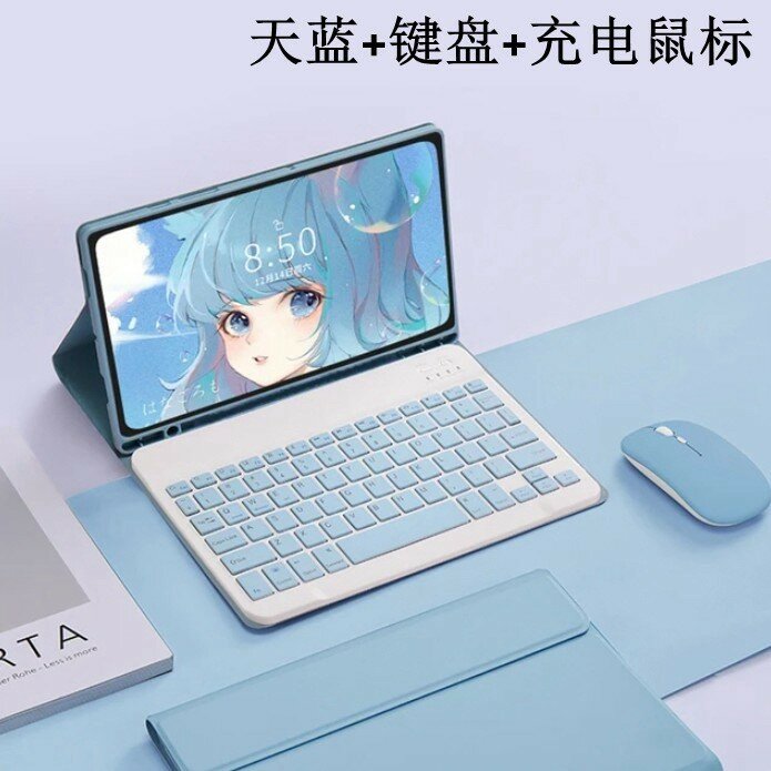 Чехол-клавиатура Neutral Magic Control, для Samsung Tab A8, кожаный, синий