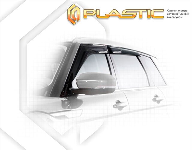 Дефлекторы окон (Classic полупрозрачный) Land Rover Range Rover Evoque 5 дв. 2011 - г. в. СА Пластик (Арт. 2010030306247)