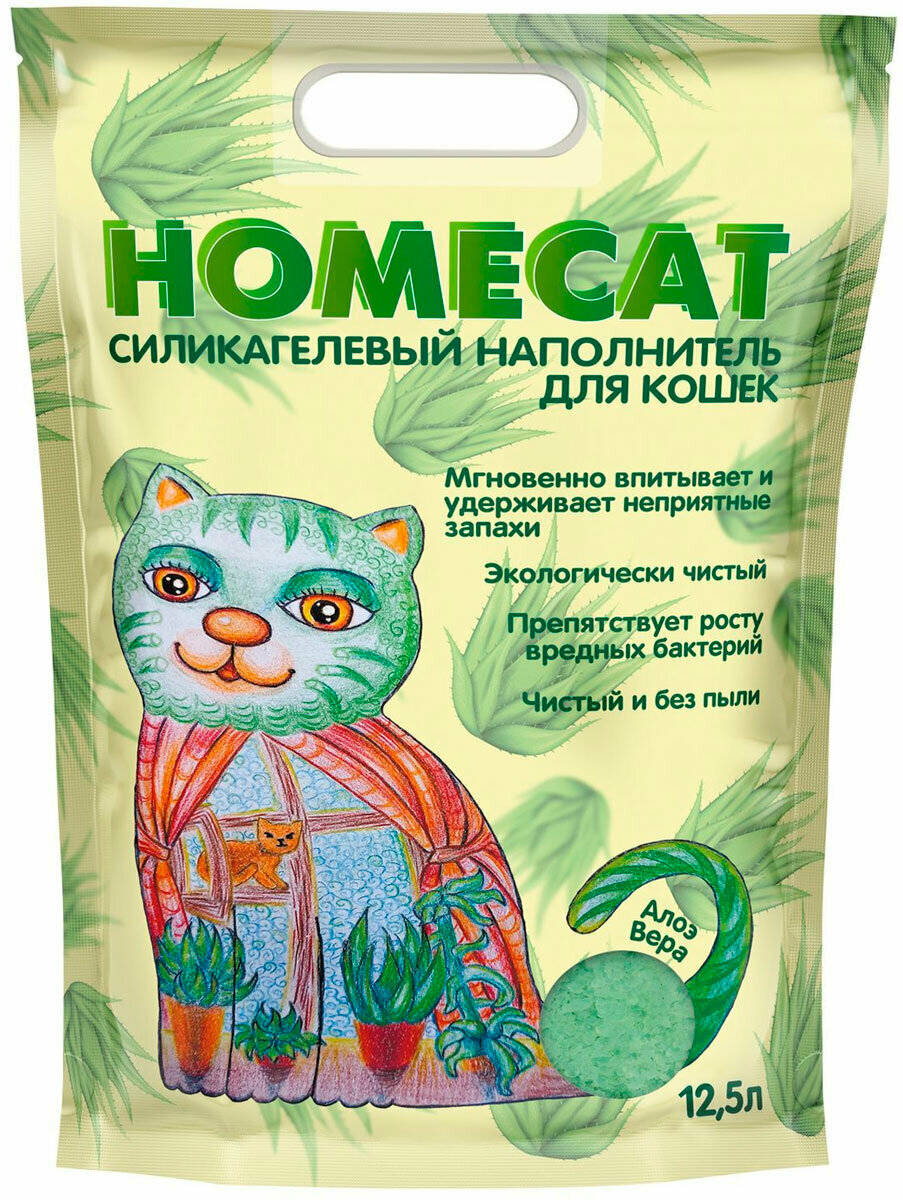 HOMECAT алоэ вера наполнитель силикагелевый для туалета кошек (12,5 л х 4 шт)