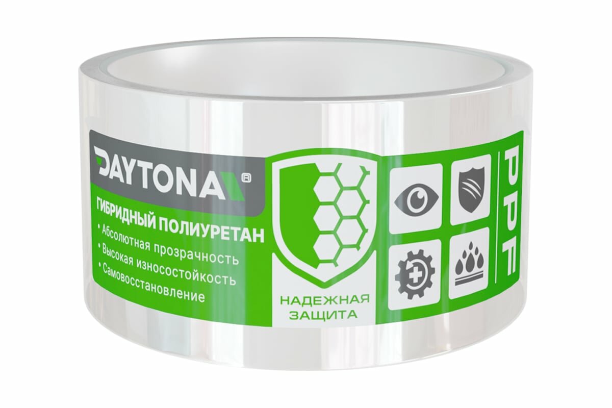 Daytona Бронирующая лента для защиты автомобиля (50мм х 5м) гибридный полиуретан PPF (не винил). Пленка самоклеящаяся, антигравийная для защиты зон риска автомобиля: капот, бампер, пороги, зеркала MP1099005050