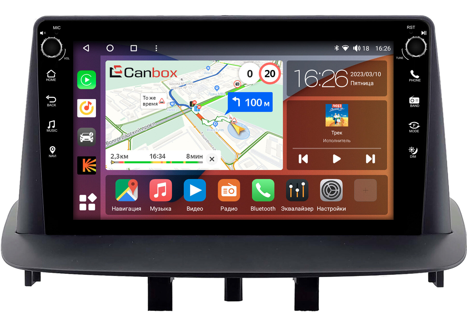 Штатная магнитола Renault Fluence, Megane 3 2008-2016 Canbox H-Line 7803-9-2264 Android 10 (4G-SIM, 4/64, DSP, IPS) С крутилками