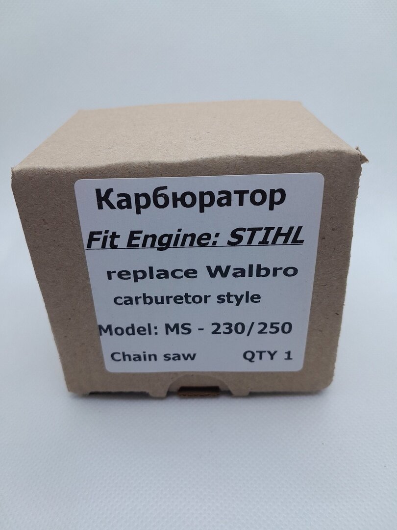 Карбюратор для бензопил STIHL MS 230/250 (аналог)