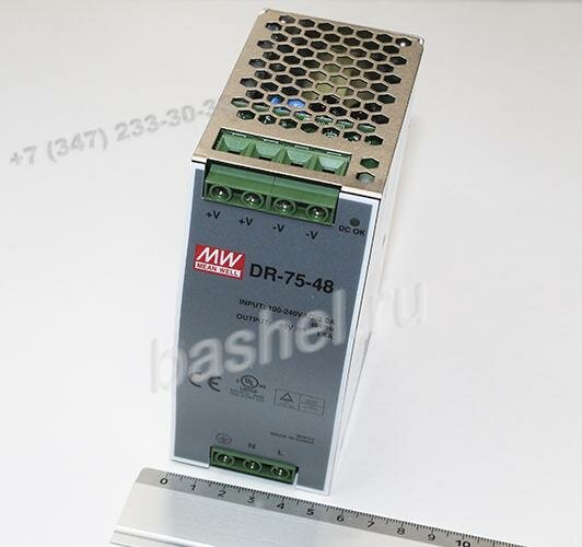 48V, 75W, 1.6A DR-75-48 DIN, Модуль питания сетевой (блок питания на DIN рейку), DR-75, MW