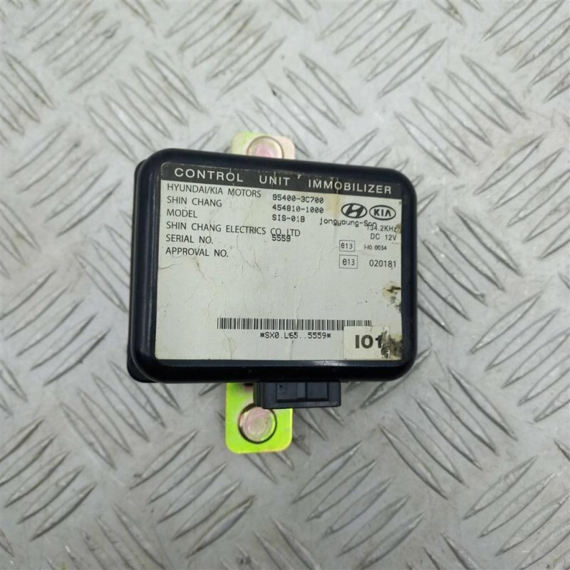 Б/У Блок иммобилайзера Hyundai Sonata 4 Тагаз EF / Хендай Соната 4 Тагаз EF 2.7 G6BA 172Л.С 2006