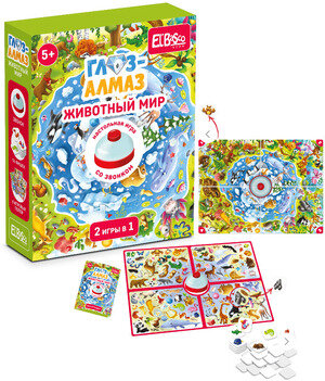 *Игр(ElBasco) Глаз-алмаз Животный мир (со звонком) (ET03-024) (от 5 лет)