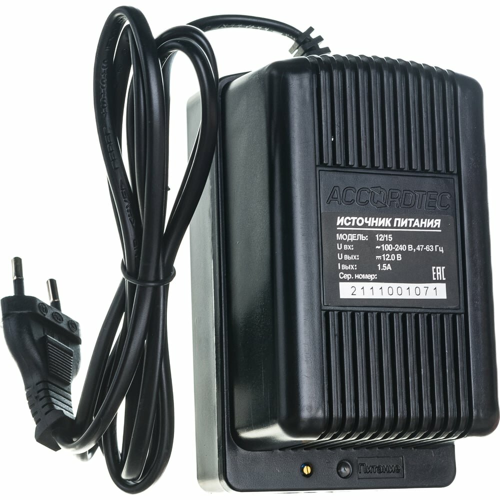Источник стабилизированного питания ACCORDTEC AT-02355