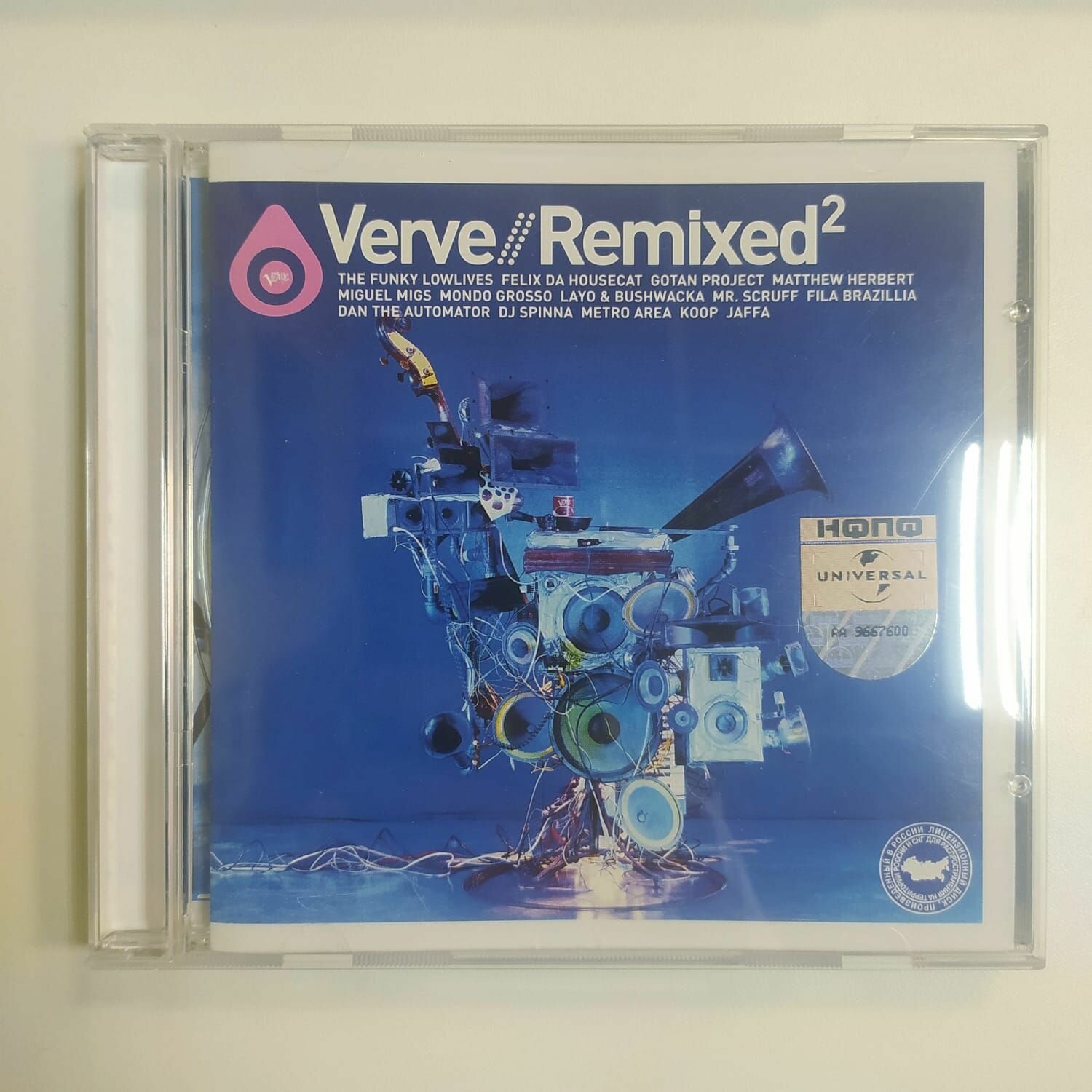 Компакт диск CD Various - Verve // Remixed 2 (Россия 2003г.)