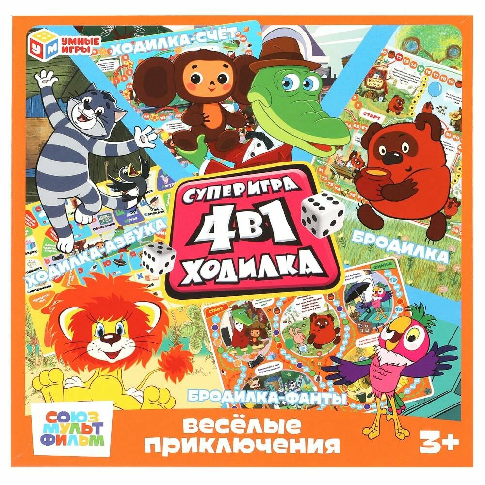 Настольная игра-ходилка Веселые приключения, 4 поля. Умные игры 4660254475212