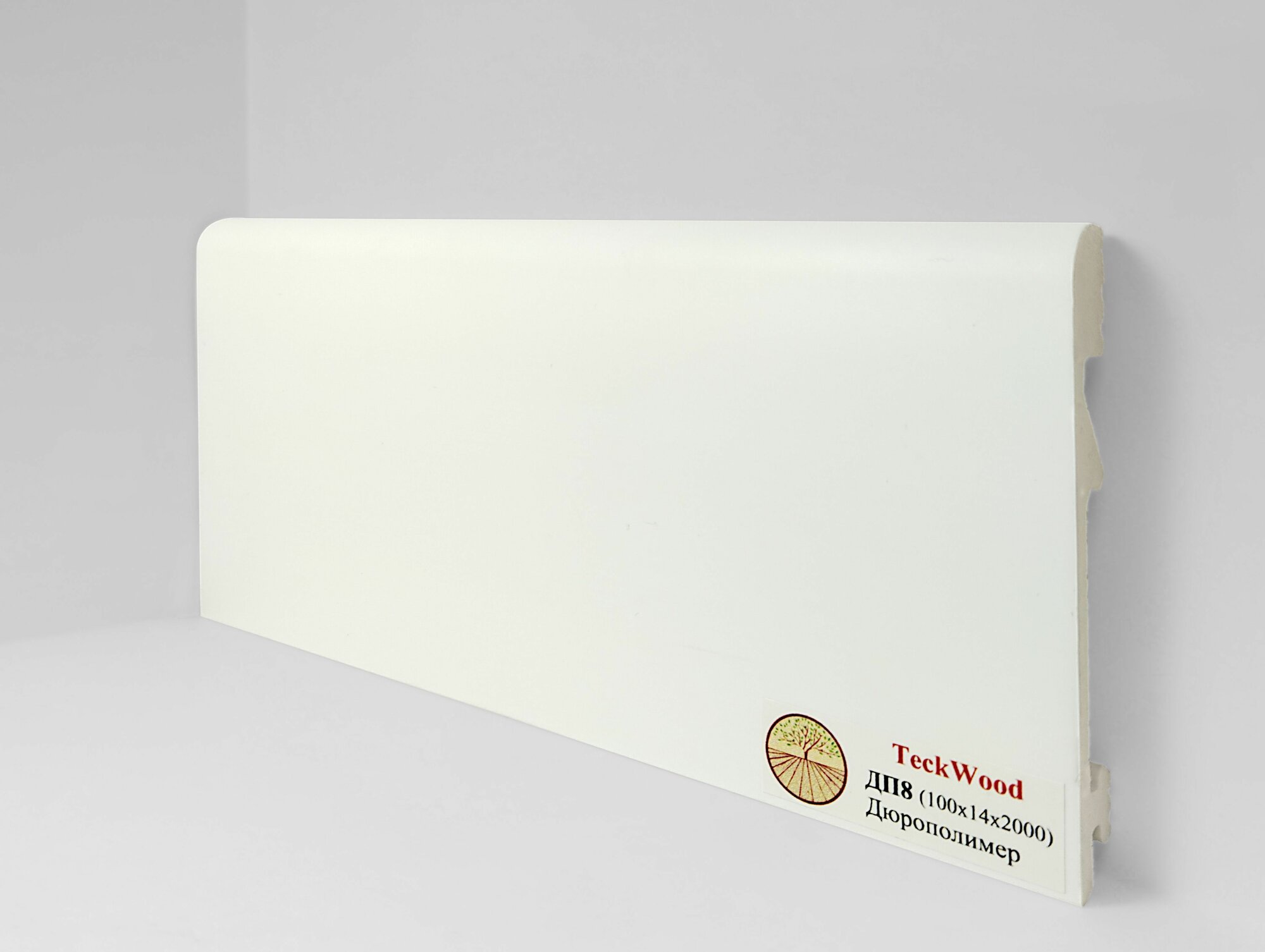Плинтус из дюрополимера Teckwood Белый ДП8, матовый, влагостойкий, 100х14х2000мм