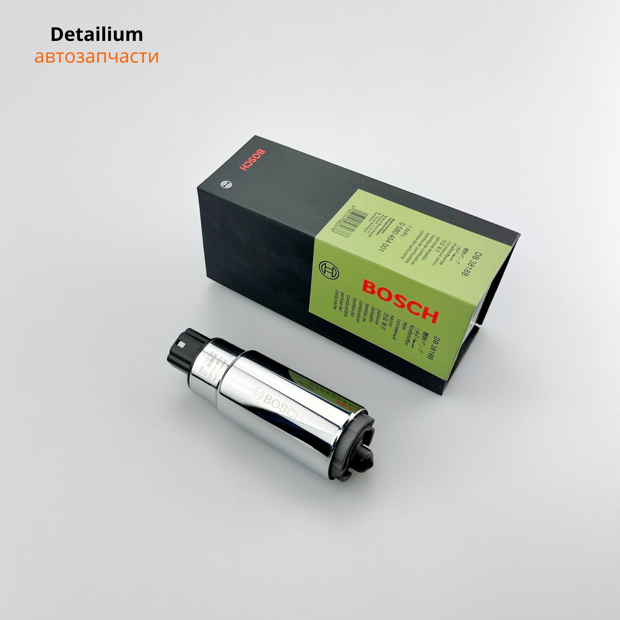 Электробензонасос (мотор топливный) универсальный для 2108-2115, 2190,1117-1119, 2170, 3302, Фокус