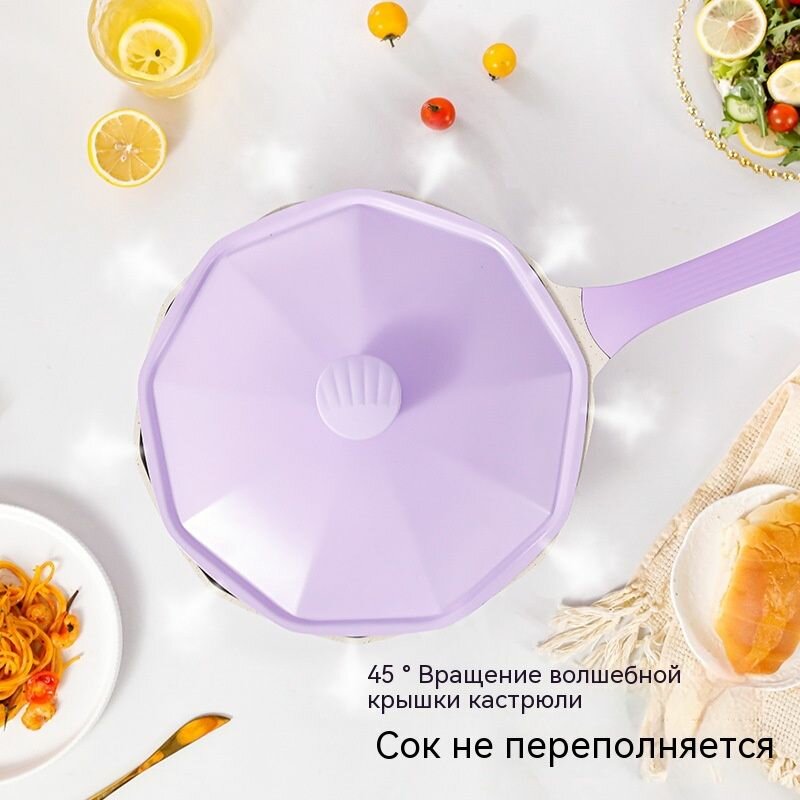 Сковорода с антипригарным покрытием Maifanshi 32 см (алюминиевая крышка) звездчатый анисовый вок