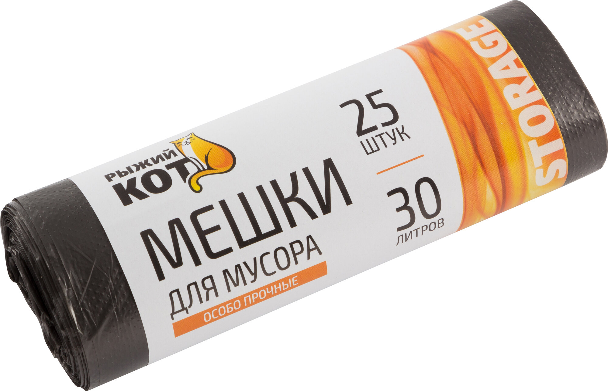 Мешки для мусора особо прочные "Рыжий Кот" (310370), 30 л, 25 шт, 7 мкм, черные