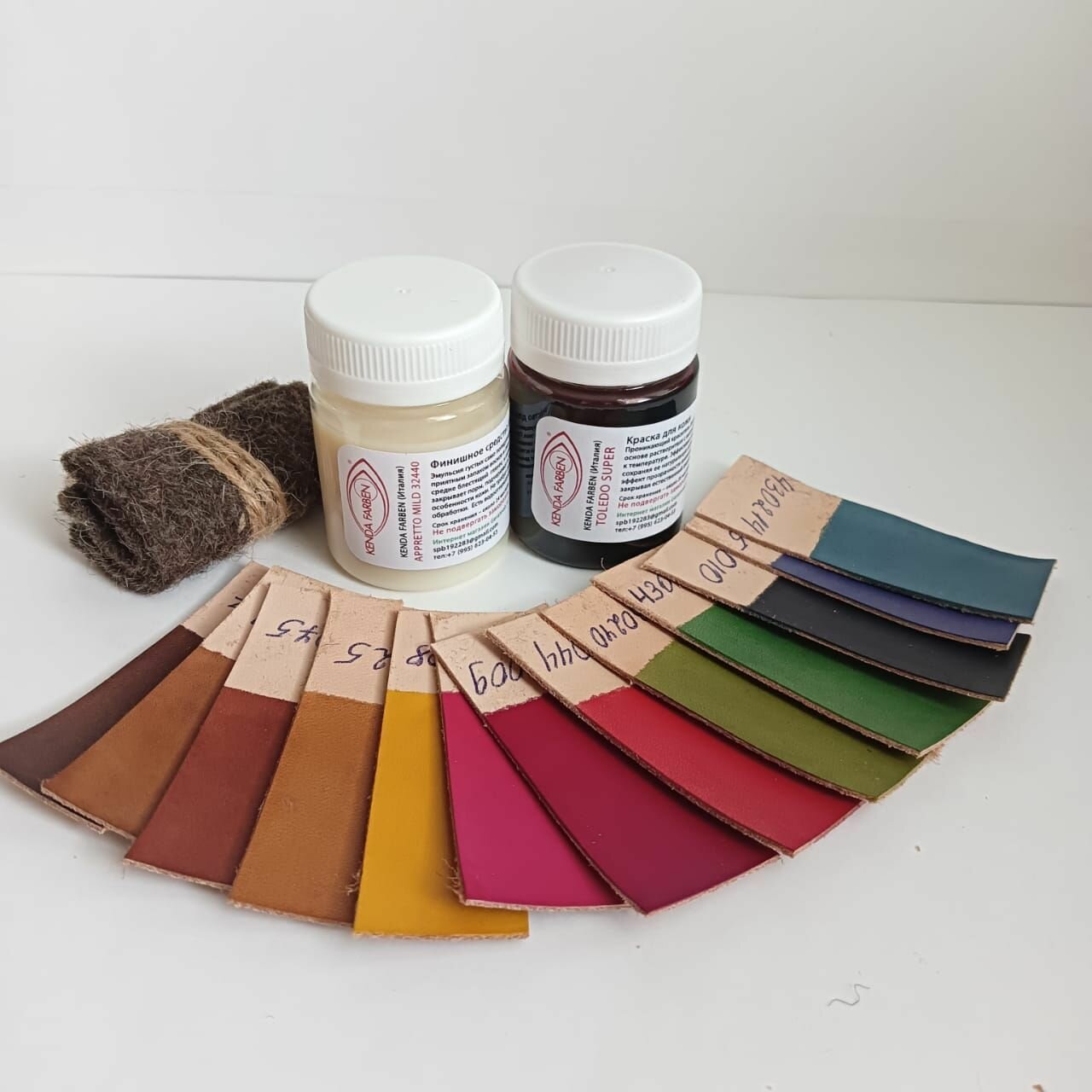 Проникающая краска для кожи TOLEDO SUPER 33009 плюс фишиш APPRETTO MILD 50мл.