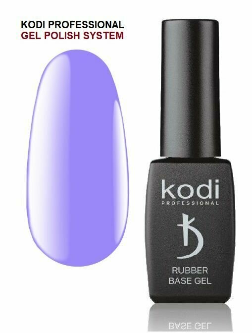 Kodi professional Color Rubber Base Gel Violet / Цветная база для гель-лака 8ml, коллекция "Jelly"