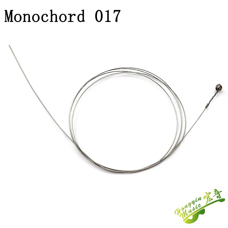 Струна для монохрома HUATOOL, Белый, 017 inch