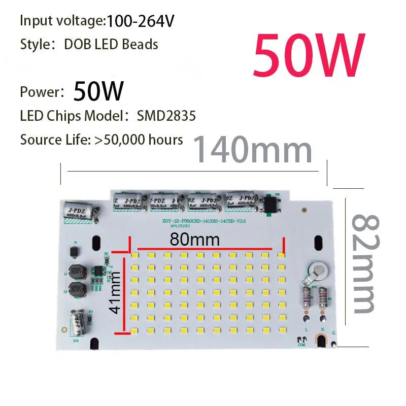 Светодиодная матрица SLLAIED MHX-CTG220DOB 20/40Вт 6000К 50W