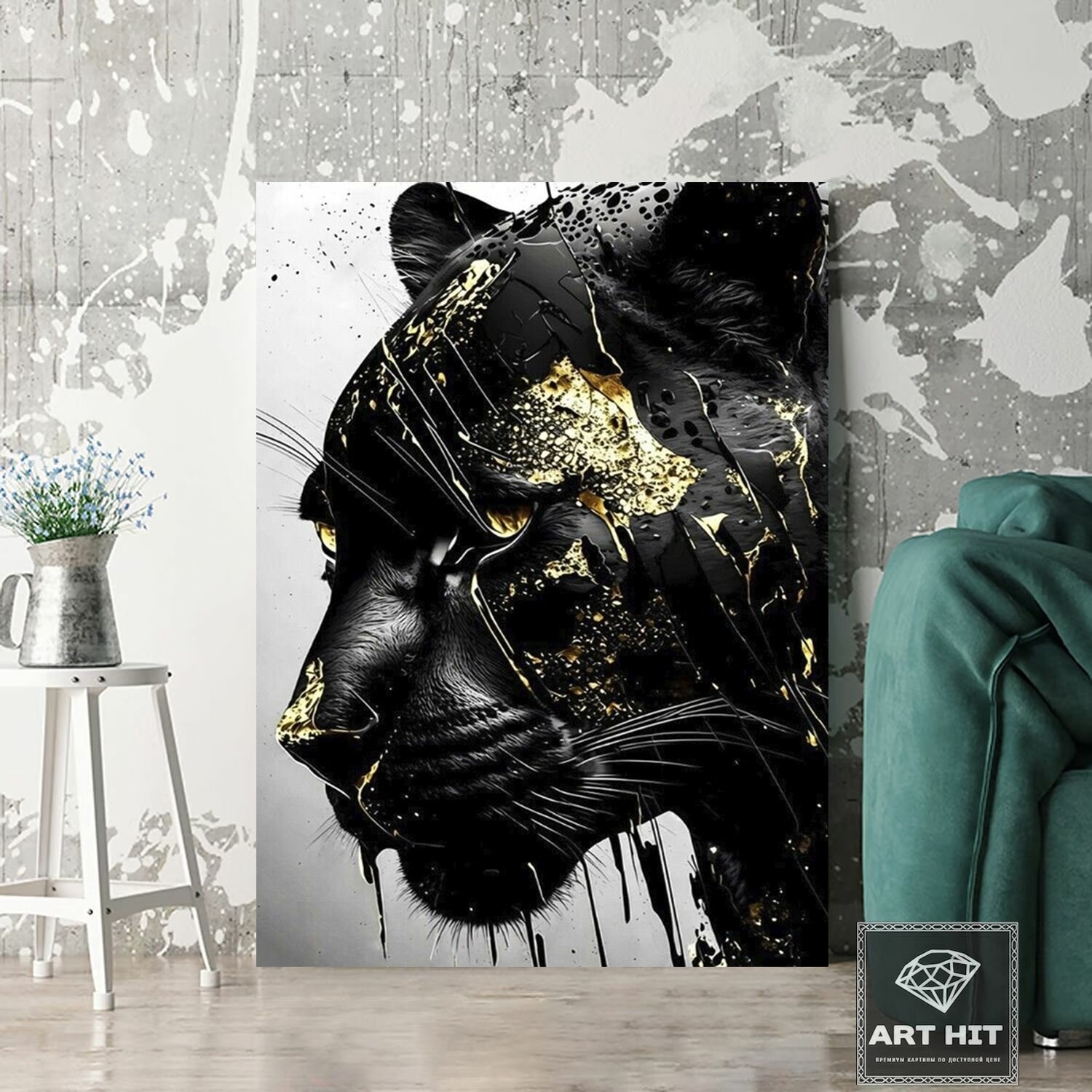 Картина золотая пантера, 40х60 см.
