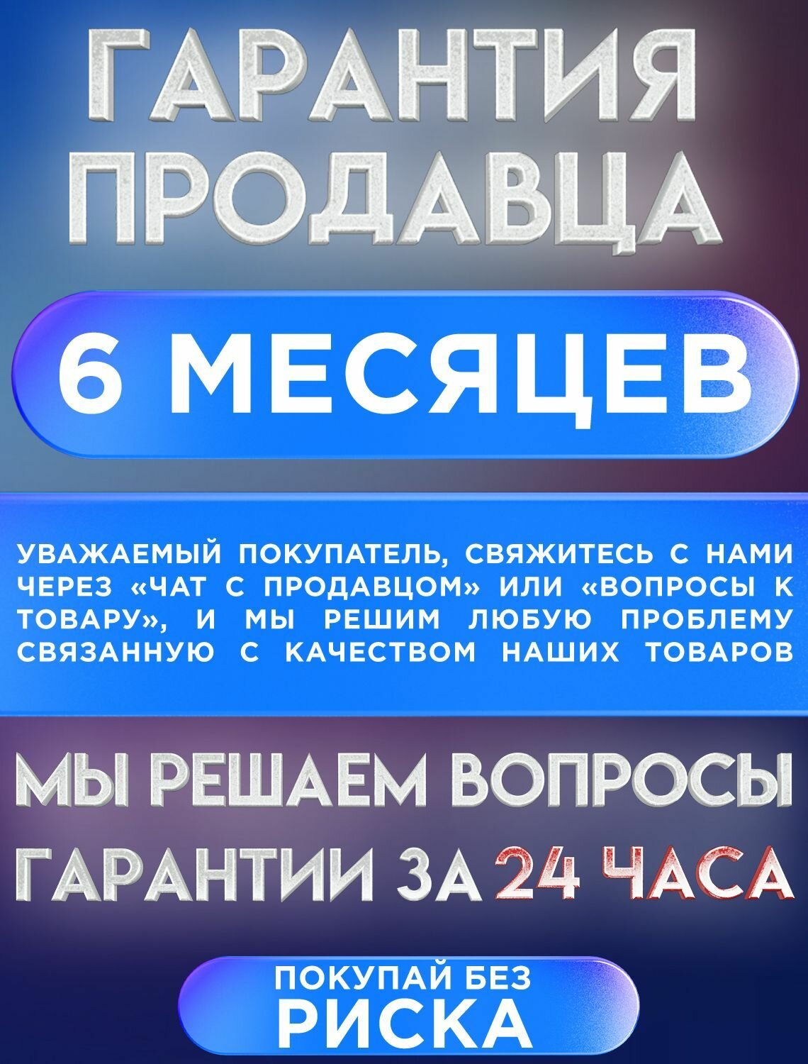 Вибратор для женщин с языком для клитора вакуумный стимулятор секс игрушка 18+-01